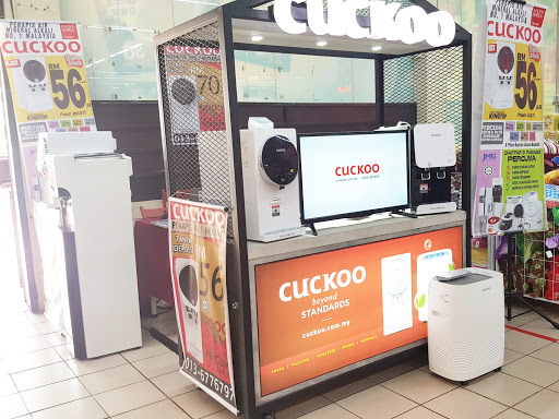 Cuckoo Kuala Terengganu